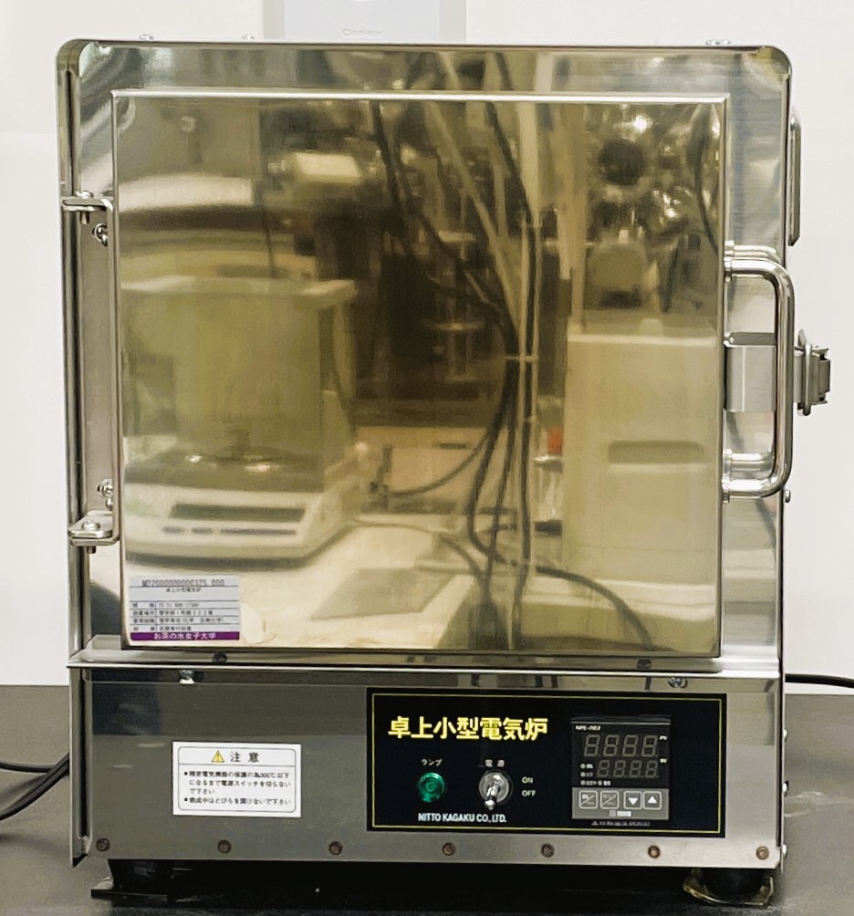 Facilities | Chikamatsu Laboratory (Physical chemistry of Solids)