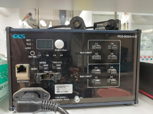 機器 | 矢島研究室矢島研究室